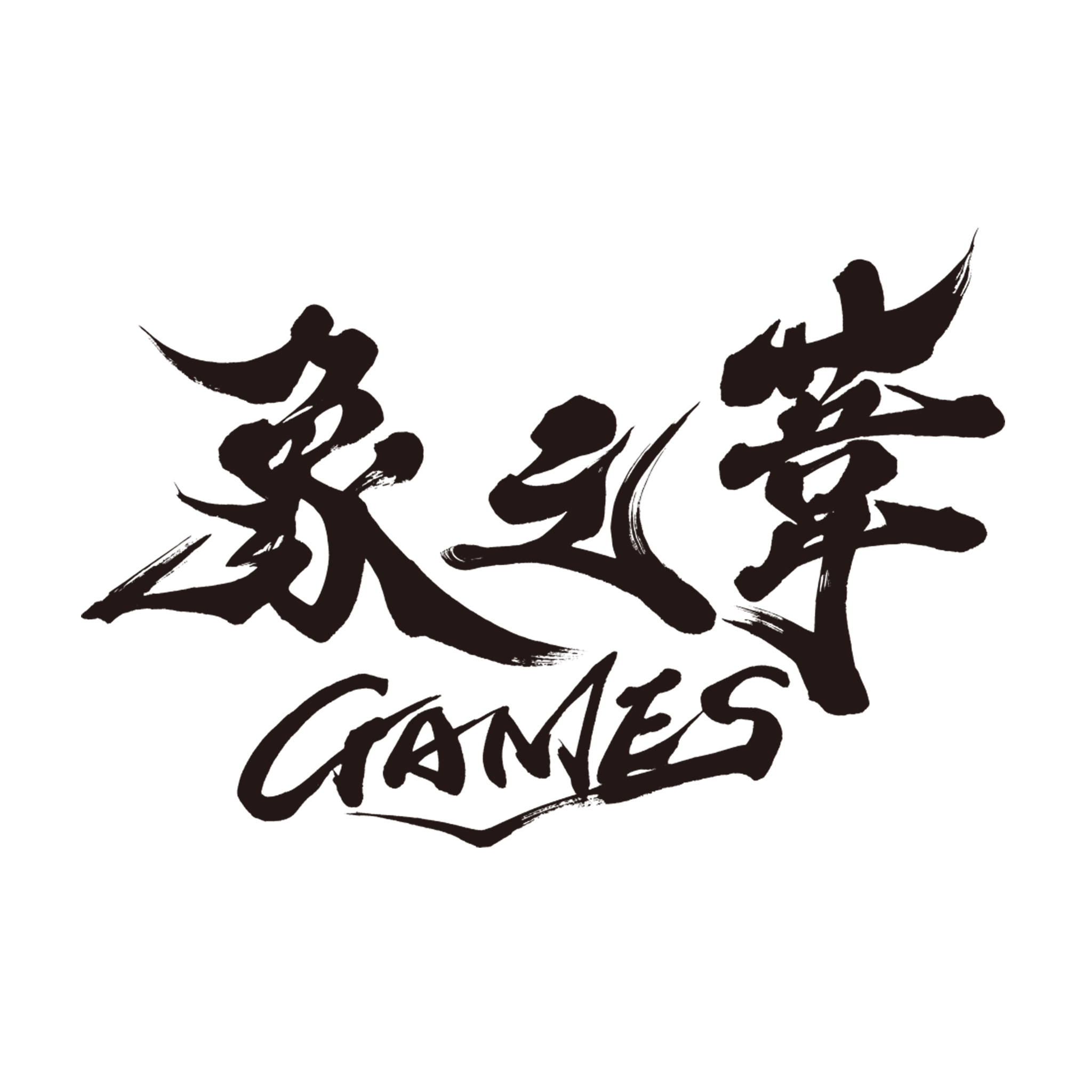  GYAAR Studio Indie Game Contest